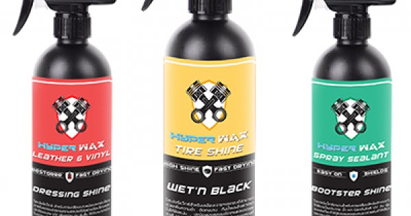 Hyperwax™ ชุดเคลือบเงารถ - 7homezen
