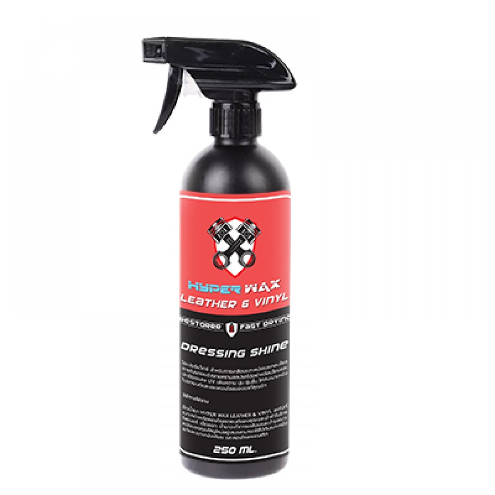 Hyperwax™ ชุดเคลือบเงารถ - 7homezen