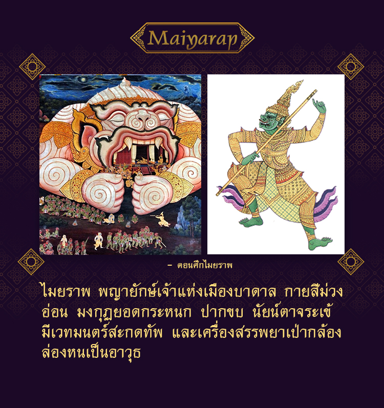 Basspro Power - หูฟังเบสหนัก กันน้ำ 100%